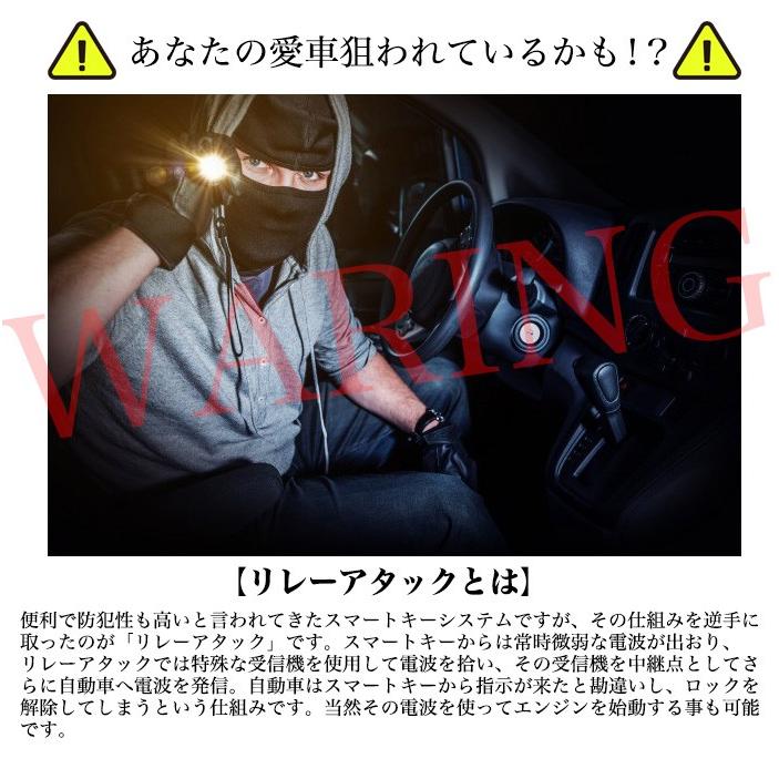 リレーアタック防止キーケース カーボン調 スマートキー 電波遮断 盗難防止 LLサイズ : アンサーフィールド - 通販 - Yahoo!ショッピング