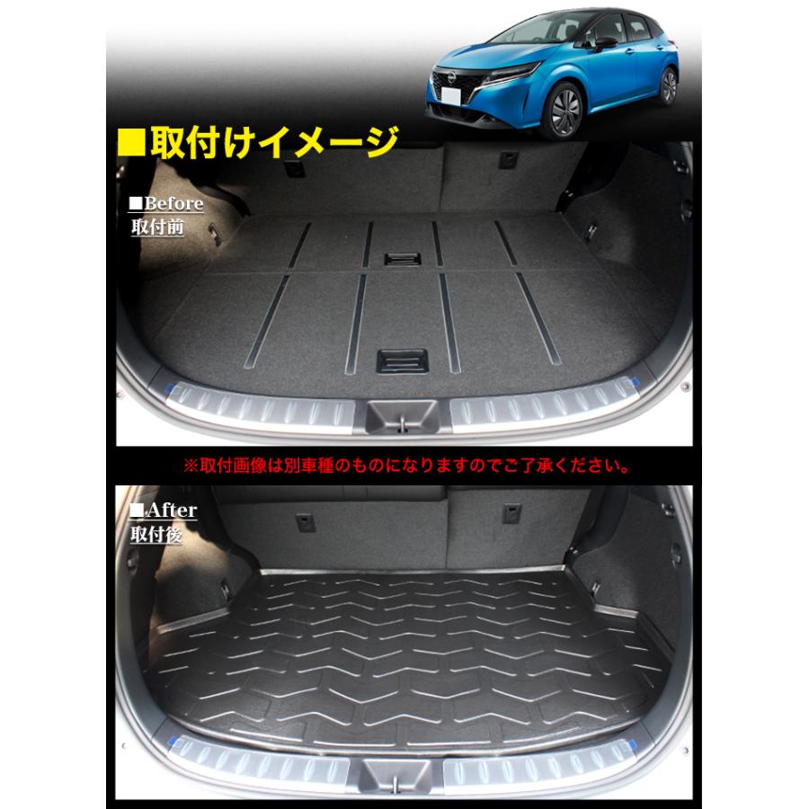 ノート E13 系 e-power ラゲッジマット トレイ カーマット フロアマット トランクマット トレイ トランクトレイ カバー カーゴマット 1P VALFEE 製 :FJ5308 ...