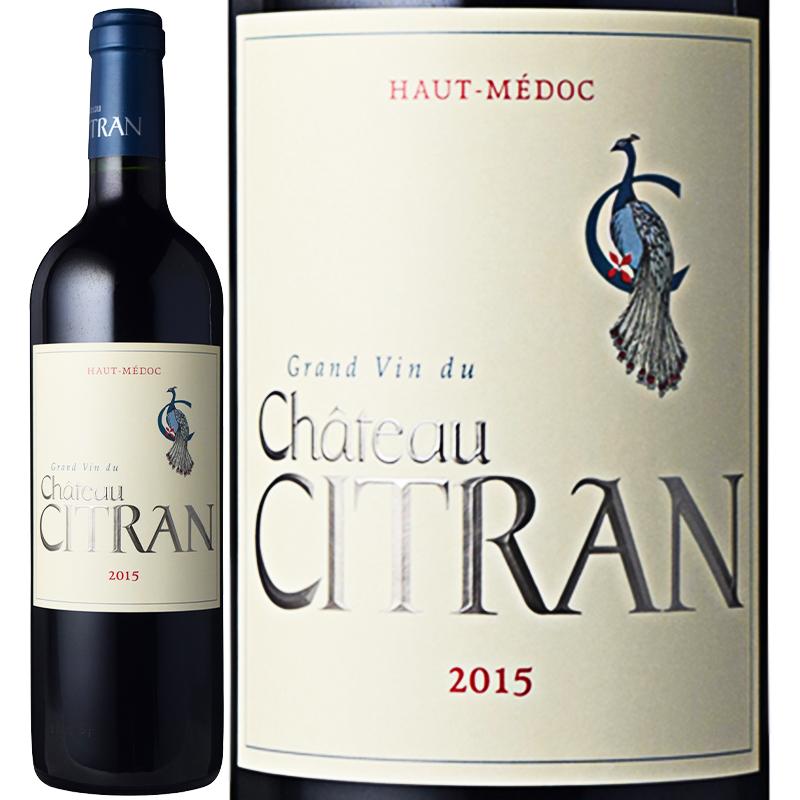 ワイン 赤ワイン Ch Citran シャトー シトラン 2015【正規輸入品】※沖縄・離島は別途送料 : フジコーポレーション - 通販 ...