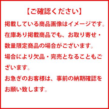 WEPRO タイヤカバー 1台分 Mサイズ タイヤ外径41〜70cmまで対応 タイヤ幅48cmまで ホイール保護用フェルトカバー付き タイヤ交換 収納 保管 タイヤはフジ : フジ ...