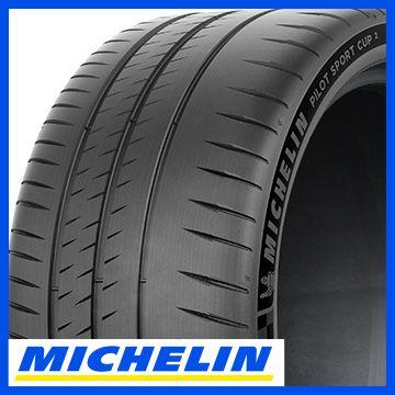 PILOT 2本セット MICHELIN ミシュラン パイロット スポーツCUP2 コネクト 345/30R20 106(Y) 夏タイヤ単品 ...