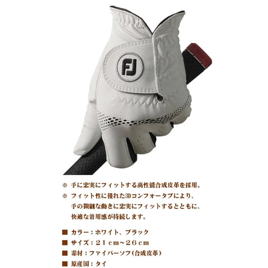 フットジョイ ゴルフグローブ 左手用 プラクテックス 2020年モデル メンズ ホワイト 日本 24cm - 81％以上節約