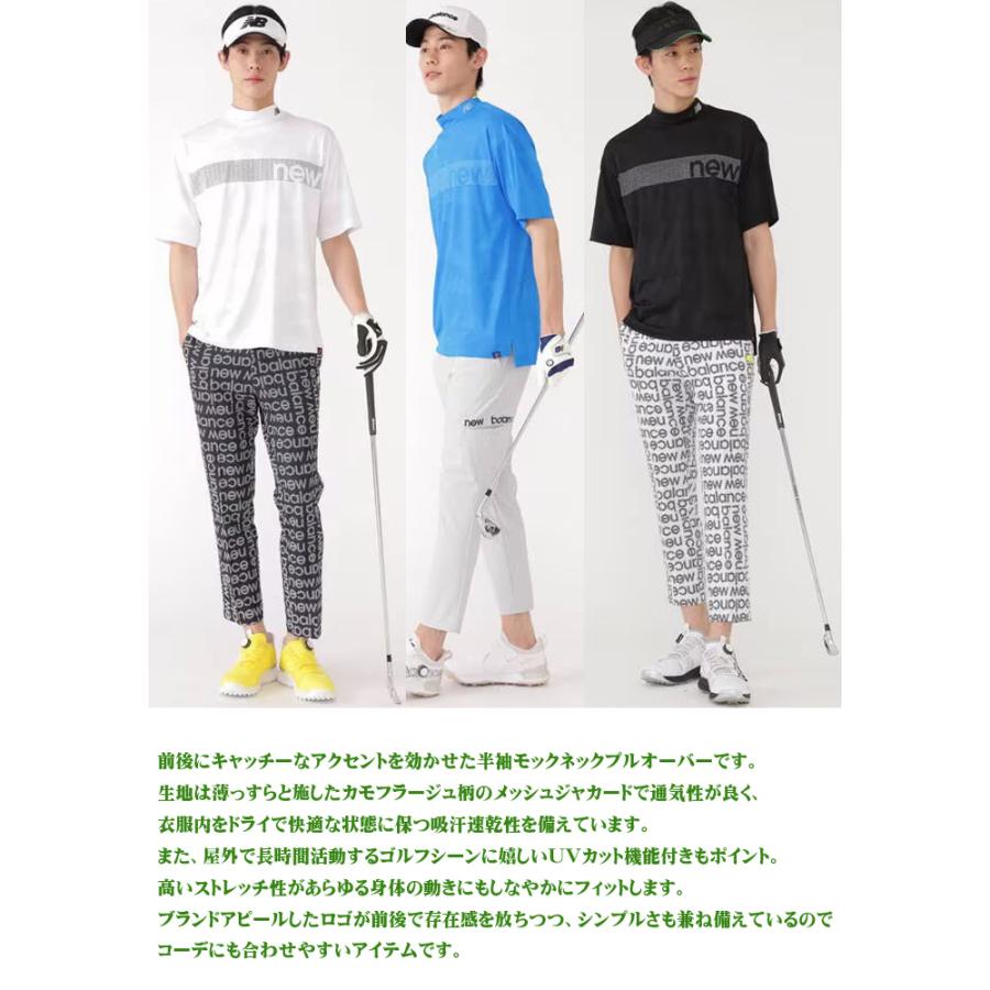 New Balance Golf ニューバランス ゴルフ カモメッシュ 半袖 New Balance Golf ニューバランス ゴルフ カモメッシュ 半袖