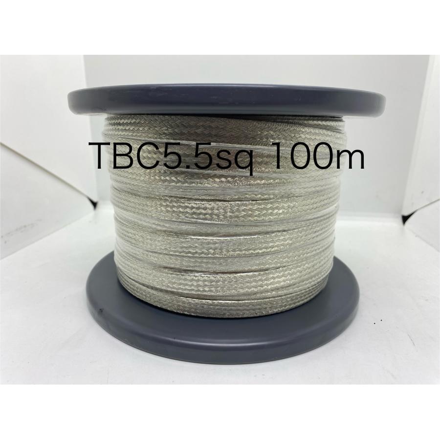 平編銅線TBC5.5SQ （錫メッキ平編銅線）100m : 冨士編組工業株式会社ヤフーショップ - 通販 - Yahoo!ショッピング