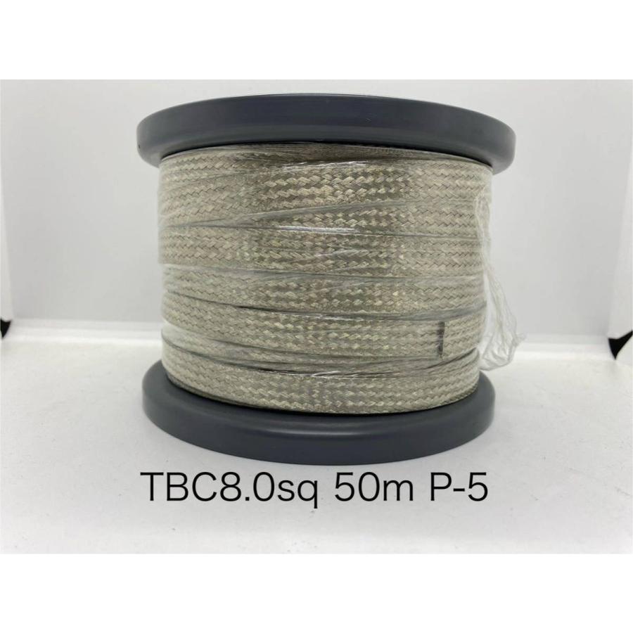 平編銅線TBC8.0SQ （錫メッキ平編銅線）50m P-5ボビン巻 : tbc-8-0sq-50m-p-5 : 冨士編組工業株式会社ヤフーショップ - 通販 - Yahoo!ショッピング