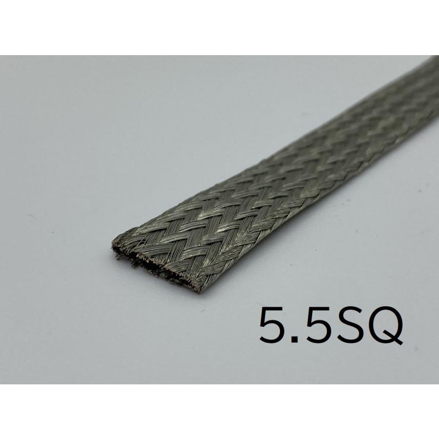 平編銅線TBC5.5SQ （錫メッキ平編銅線）1m : 冨士編組工業株式会社ヤフーショップ - 通販 - Yahoo!ショッピング
