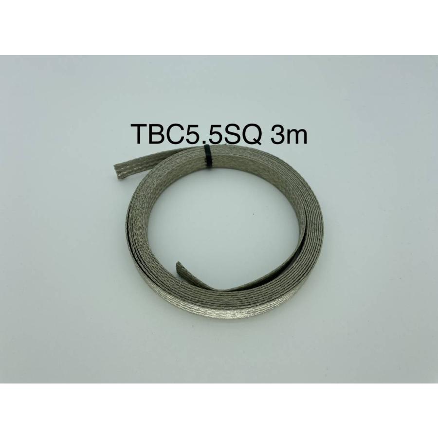 平編銅線TBC5.5SQ （錫メッキ平編銅線）3m : tbc5-5sq-003m : 冨士編組工業株式会社ヤフーショップ - 通販 - Yahoo!ショッピング