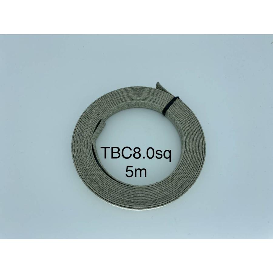 平編銅線TBC8.0SQ （錫メッキ平編銅線）5m : 冨士編組工業株式会社ヤフーショップ - 通販 - Yahoo!ショッピング