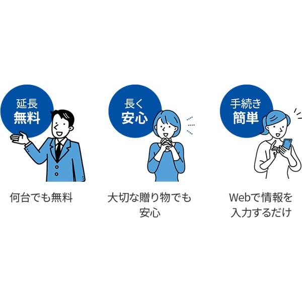 Disney SEIKO セイコー 電波掛け時計 ディズニー ミッキー＆ミニー FS511P : 腕時計・ジュエリー周南館 - 通販 ...