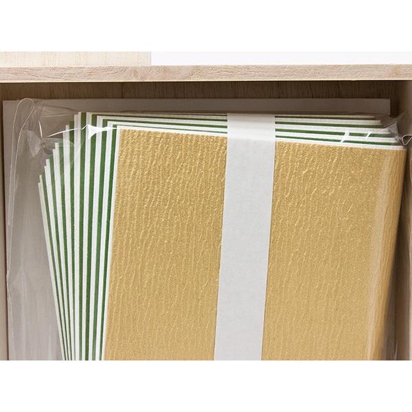 【送料無料】桐箱入り 紙釜敷 特上檀紙 ds06/お茶のふじい・藤井茶舗 : お茶のふじい Yahoo!店 - 通販 - Yahoo!ショッピング