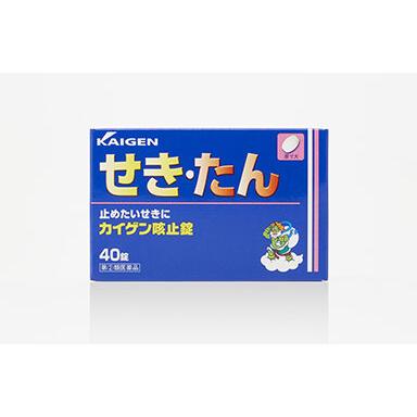 KAIGEN "《カイゲン》 カイゲン咳止錠 40錠 【指定第2類医薬品】" : 晴天 - 通販 - Yahoo!ショッピング