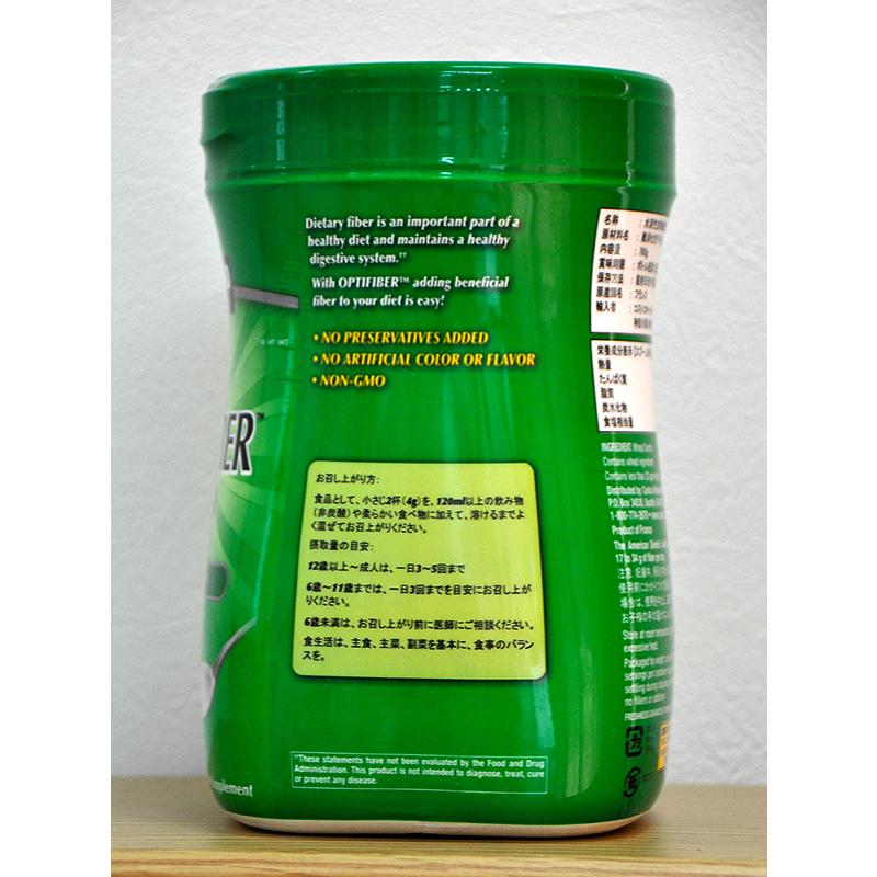 Kirkland Signature Optifiber オプティファイバー 760g 難消化性デキストリン コストコ通販 COSTCO ...