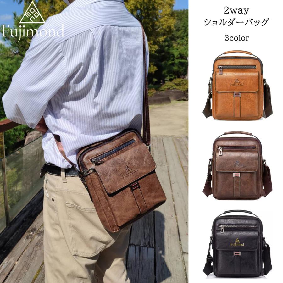 Fujimond パズー ショルダーバッグ 斜め掛けバッグ メンズ バッグ 多