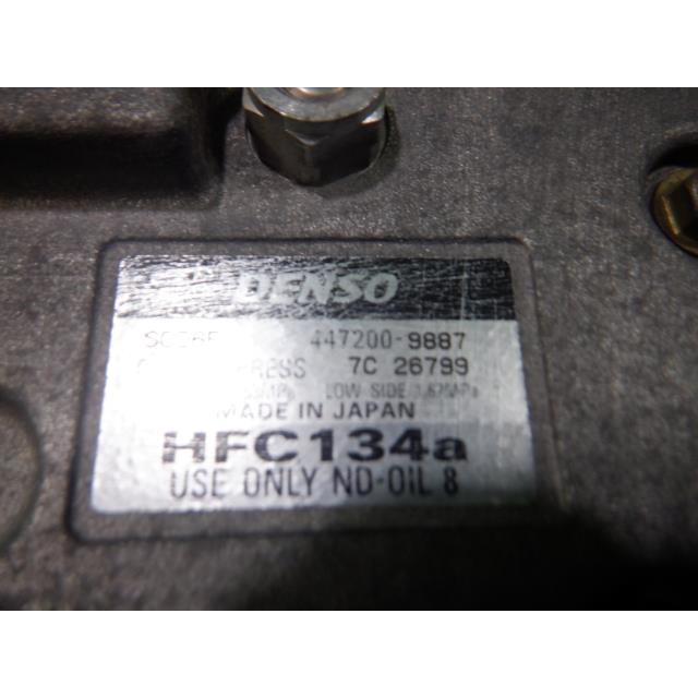 テリオスキッド GF-J111G コンプレッサー CL 4WD S07 88320-97201-000 : 220722000160700 : マルフジ - 通販 - Yahoo!ショッピング