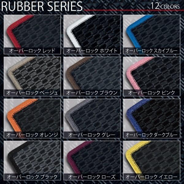 日産 新型 ノート ノートオーラ e-POWER E13系 フロアマット ラゲッジマット (ラバー) : n-note-e13-fr-07 : FJ CRAFT - 通販 - Yahoo!ショッピング