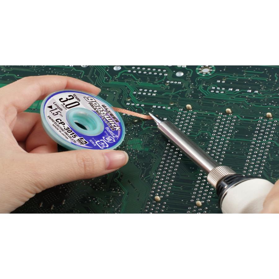 goot 【太洋電機産業】 グット はんだ吸取線 幅1.0mm CP-1015 : フジノネットショップ - 通販 - Yahoo!ショッピング
