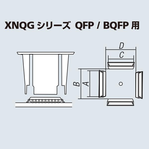 XFC替ノズル QFP・BQFP用 XNQG−24×24 〔受注生産品〕 【太洋電機産業】 goot グット : xnqg-24-24 ...