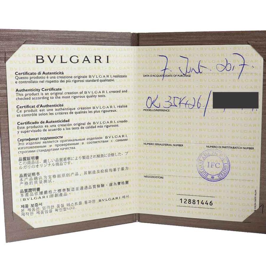 セルペンティ (美品)ブルガリ BVLGARI ダイヤピアス クリップ式 セルペンティ (美品)ブルガリ BVLGARI ダイヤピアス クリップ式