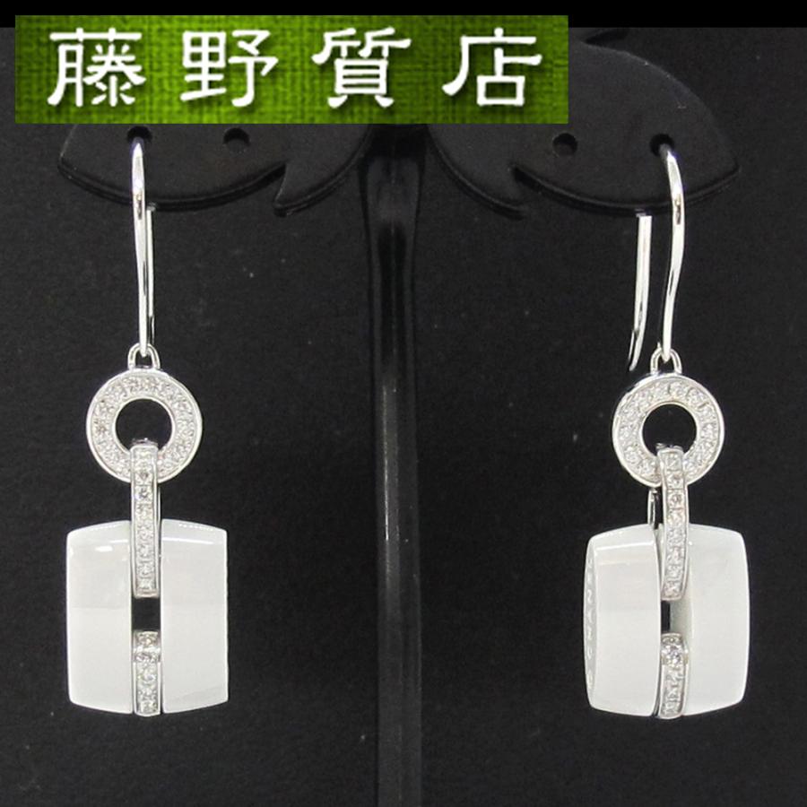 ULTRA(CHANEL) (新品仕上げ済)シャネル CHANEL ウルトラ ULTRA(CHANEL) (新品仕上げ済)シャネル CHANEL ウルトラ