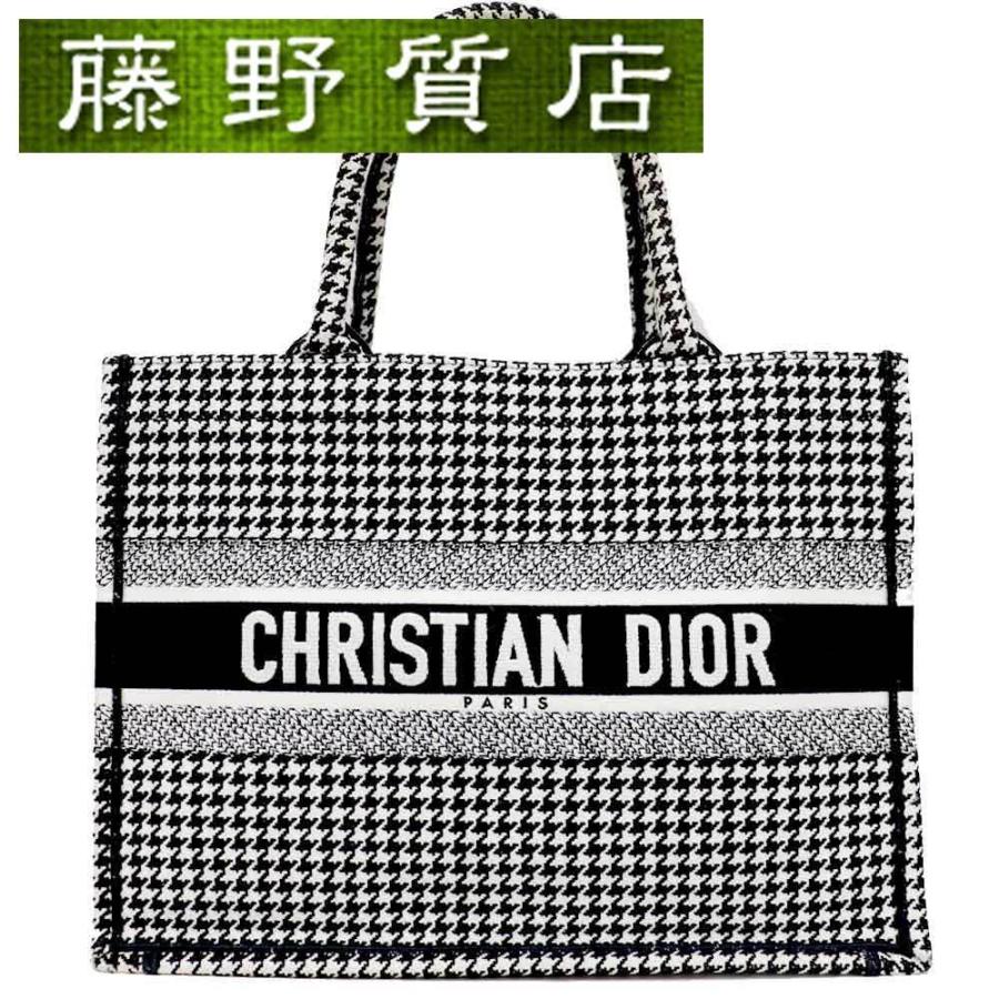 クリスチャン ディオール Christian Dior ブックトート ミディアム M1296ZRPI-M081 黒 × 白 8232 : di-8232-2022218 : 藤野質店 Y ...