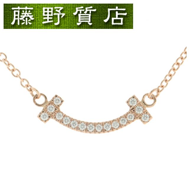 Tiffany T （美品）ティファニー TIFFANY Tスマイル ダイヤ ネックレス ミニ K18 PG × 62617772 ペンダント 9035 : 藤野質店 Y-SHOP - 通販 ...