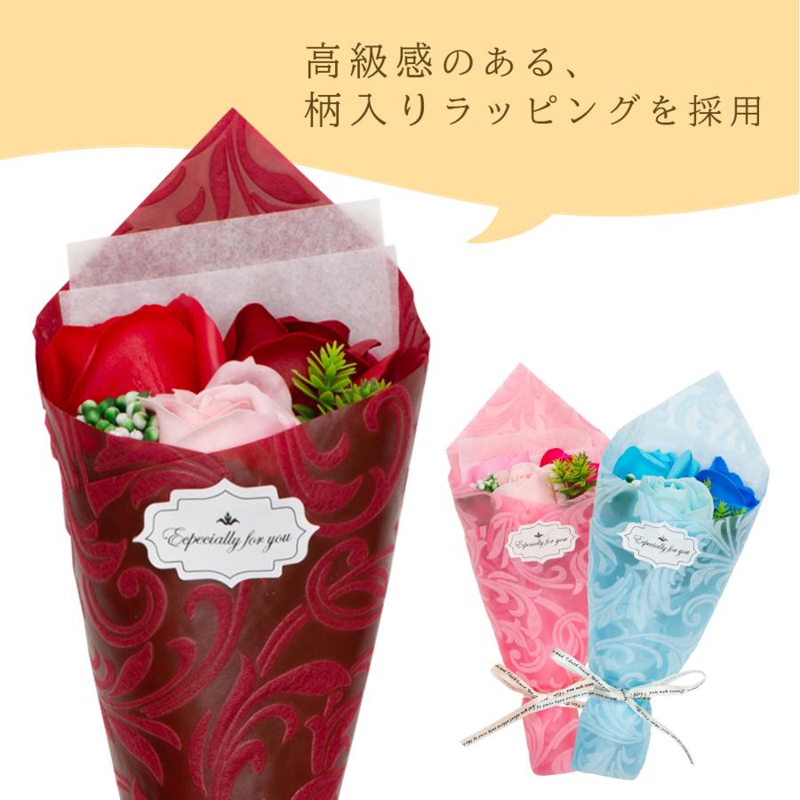 ソープフラワー ラグジュアリーミニブーケ 選べる6カラー シャボンフラワー 花束 卒業 卒園 卒業式 卒園式 発表会 花 プレゼント FPP-850 : fpp-850 : FUJIパッケージ ...