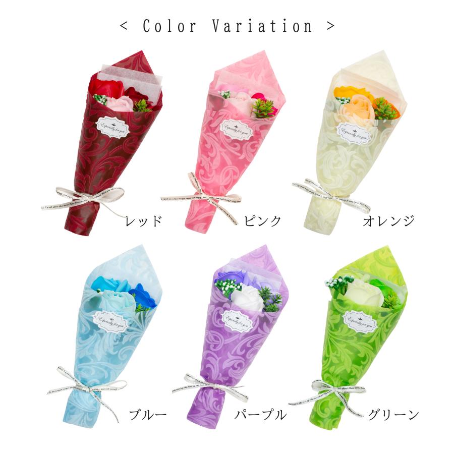 ソープフラワー ラグジュアリーミニブーケ 選べる6カラー シャボンフラワー 花束 卒業 卒園 卒業式 卒園式 発表会 花 プレゼント FPP-850 : fpp-850 : FUJIパッケージ ...