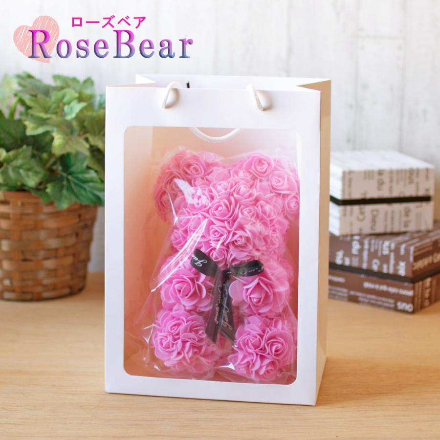 \手提げ袋付／ 造花で作られた可愛いクマちゃん ローズベア テディベア風 ぬいぐるみ風 プレゼント FPP-861 : FUJIパッケージプラザ - 通販 - Yahoo!ショッピング