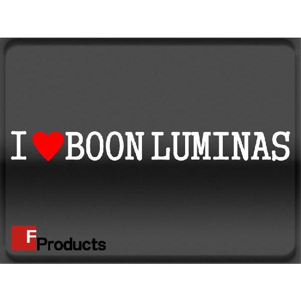 Fproducts アイラブステッカー/BOON LUMINAS/アイラブ ブーンルミナス : フジプランニング - 通販 - Yahoo ...