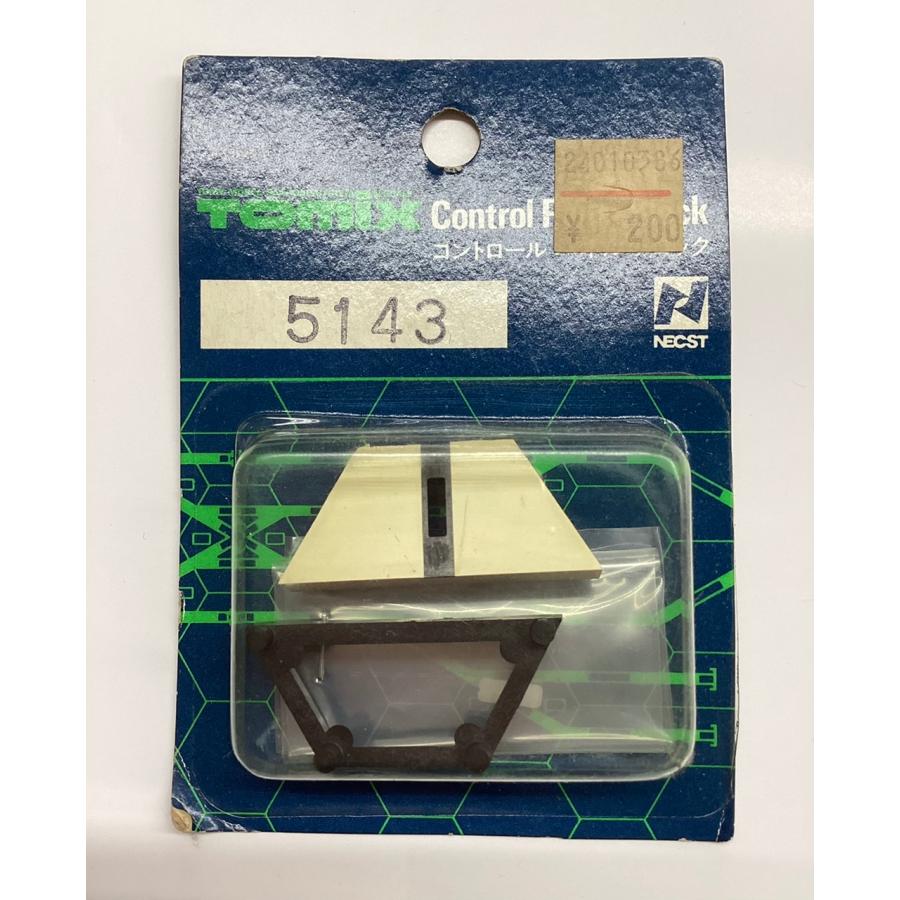 5143 コントロール パネル ブロック : 5143 : フジサンパーク - 通販 - Yahoo!ショッピング