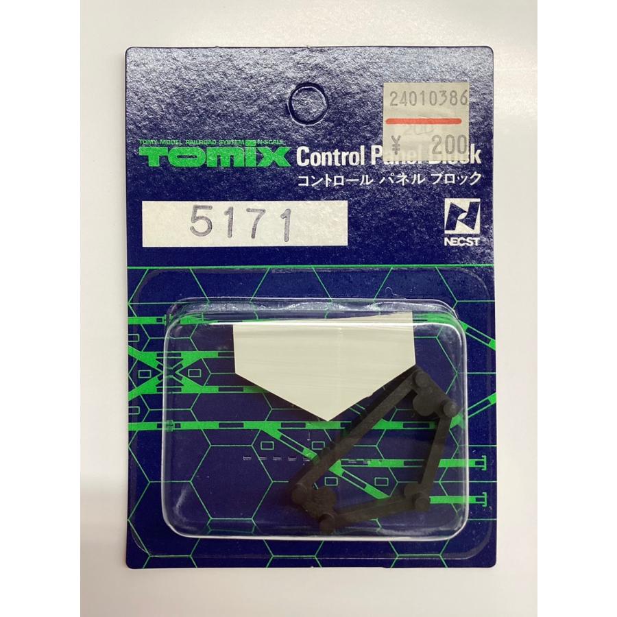 5171 コントロール パネル ブロック : フジサンパーク - 通販 - Yahoo!ショッピング