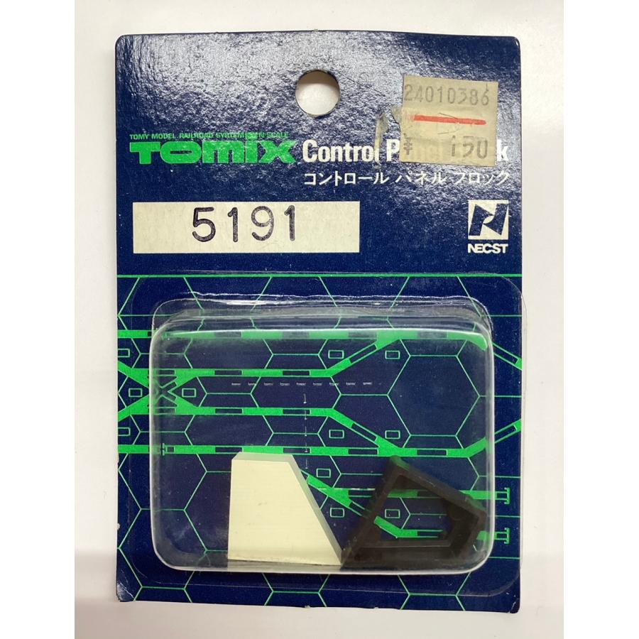 5191 コントロール パネル ブロック : フジサンパーク - 通販 - Yahoo!ショッピング