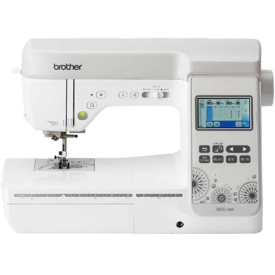 brother ブラザー 「SOLEIL CRW」ソレイユCRW EML1401 フットコントローラー付き 刺しゅうミシン コンピューターミシン 長期保証 ネーム 刺しゅうミシン : br ...