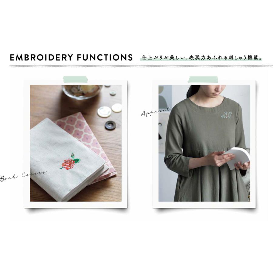 brother ブラザー 「SOLEIL CRW」ソレイユCRW EML1401 フットコントローラー付き 刺しゅうミシン コンピューターミシン 長期保証 ネーム 刺しゅうミシン : br ...