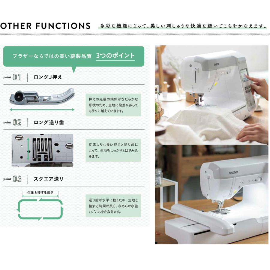 brother ブラザー 「SOLEIL CRW」ソレイユCRW EML1401 フットコントローラー付き 刺しゅうミシン コンピューターミシン 長期保証 ネーム 刺しゅうミシン : br ...