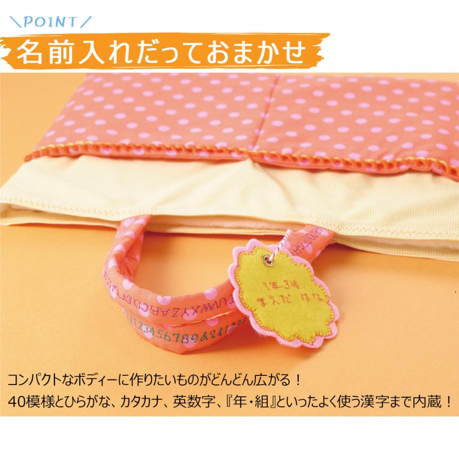 ブラザー工業 brother ブラザー 「S71-SL」CPE0001 s71sl コンピューターミシン フットコントローラー付き 文字縫い ネーム 入園 入学 : 藤沢ミシン - 通販 ...