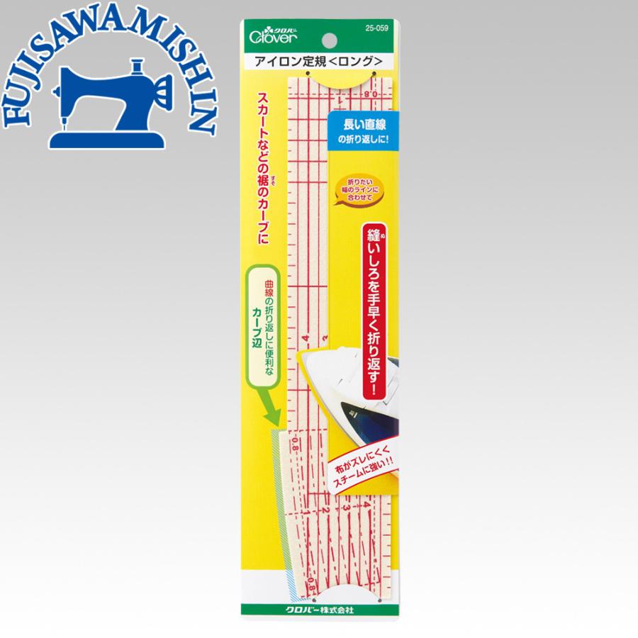 Clover クロバー 【アイロン定規〈ロング〉】 :clv-25-059:藤沢ミシン - 通販 - Yahoo!ショッピング
