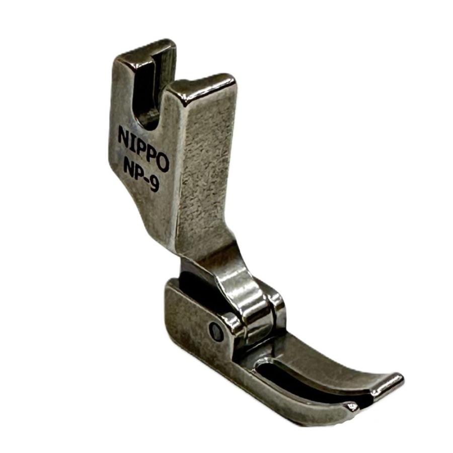 NIPPO ニッポー 「細幅押え」NP-9 左細幅押え NP-10 右細幅押え 職業用 片押え 端押え : 藤沢ミシン - 通販 - Yahoo!ショッピング
