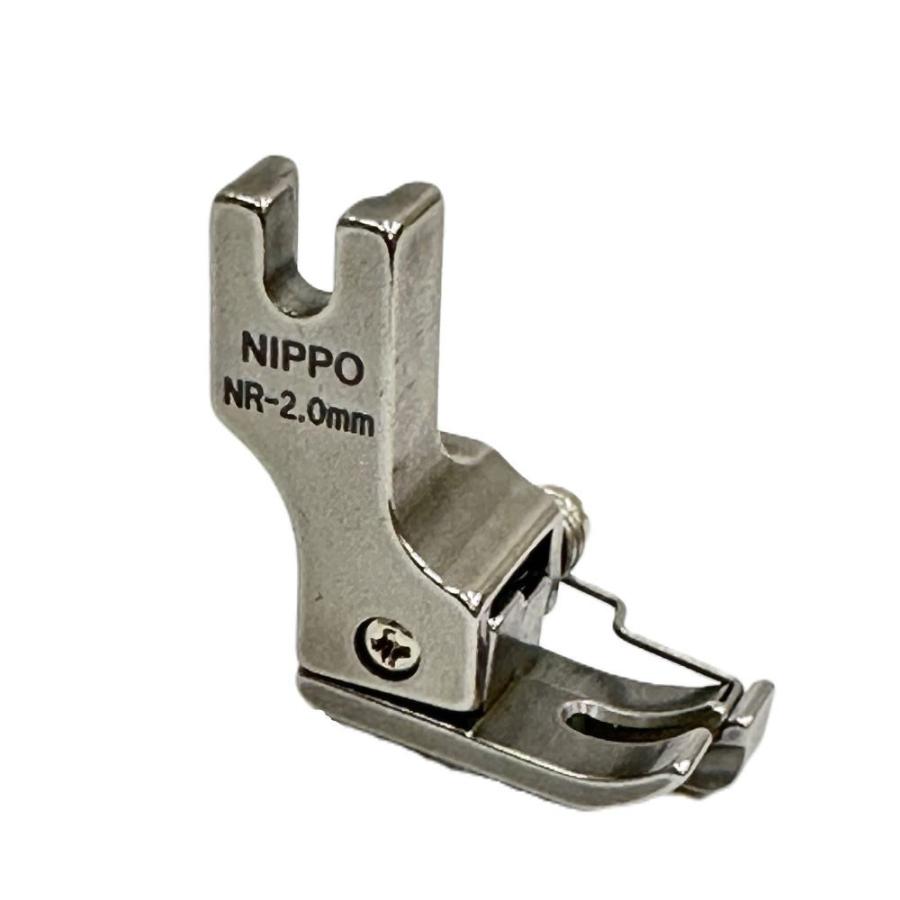 NIPPO ニッポー 「右段付押え」NR-1.0 NR-1.5 NR-2.0 NR-7.0 : 藤沢ミシン - 通販 - Yahoo!ショッピング