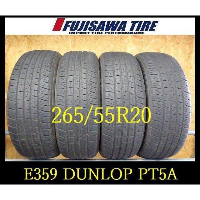 DUNLOP（ダンロップ） 【E359】KZ0205195 送料無料 2024年製造 約8部山 DUNLOP GRANDTREK PT5A ...