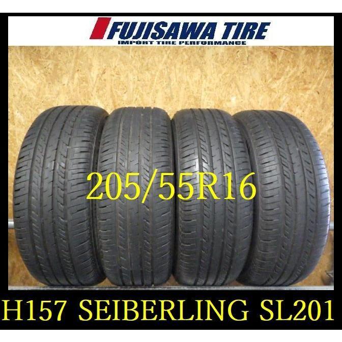 【H157】R8208015 送料無料 2022年製造 約8.5部山 SEIBERLING SL201(BS) 205/55R16 4本 ...