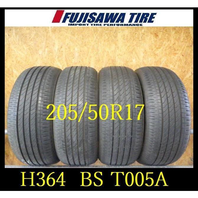 【H364】K1408075 送料無料 2023年製造 約8~8.5部山 BS TURANZA T005A 205/50R17 4本 ...