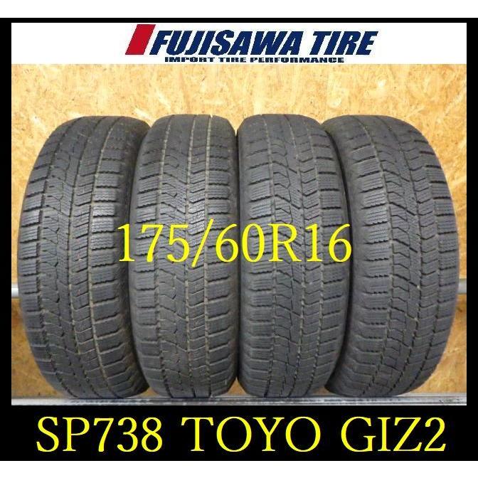 東洋化学商会 【SP738】F 送料無料 2022年製造 約8.5部山 TOYO OBSERVEGARIT GIZ2 175/60R16 4本 ...