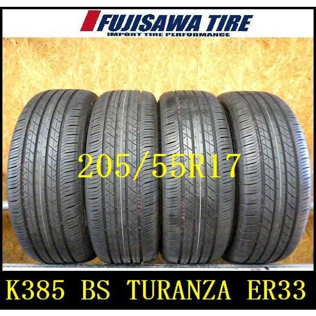 【K385】送料無料 2025年製造 約9部山 BS TURANZA ER33 205/55R17 4本 : フジサワタイヤ ヤフーSHOP ...