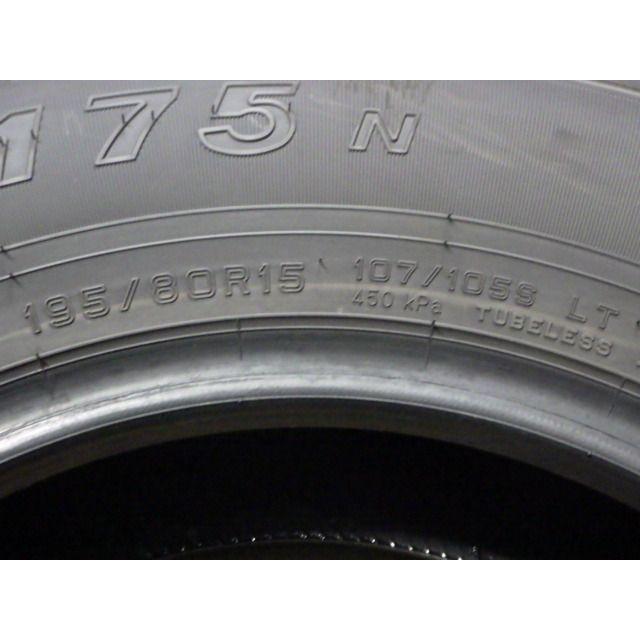 DUNLOP（ダンロップ） 【L105】E 送料無料 2025年製 約9部山 DUNLOP SP SPORT 175N 195/80R15 ...