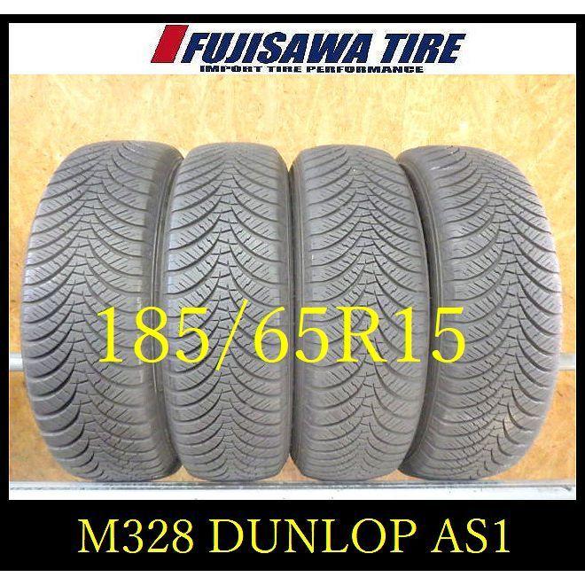 DUNLOP（ダンロップ） 【M328】E 送料無料 2023年製造 約7.5部山 DUNLOP ALL SEASON MAXX AS1 ...