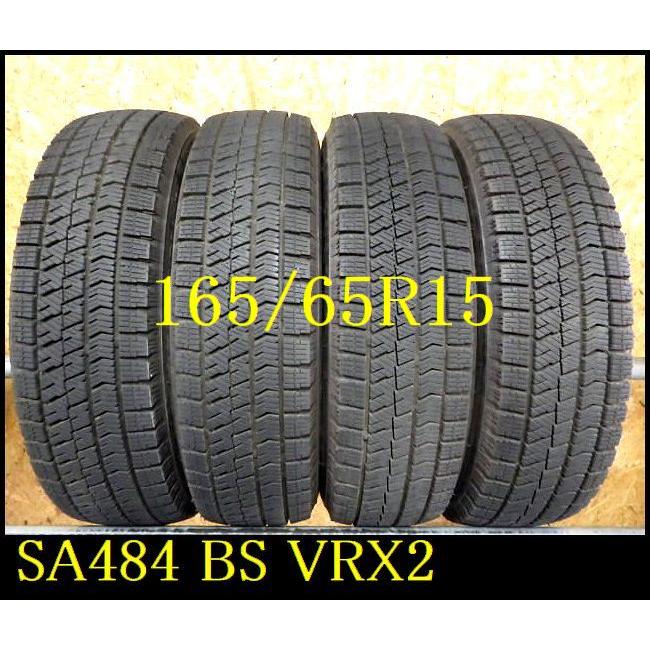【SA484】T221224送料無料 2022年製造 約7.5部山 BS VRX2 165/65R15 4本 : a-5285 : フジサワタイヤ ヤフーSHOP - 通販 - Yahoo ...