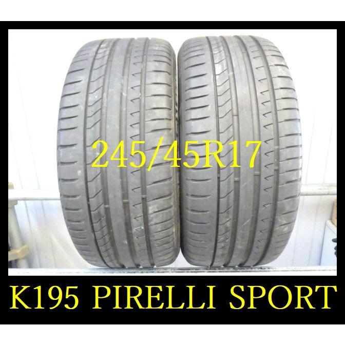 【K195】T0010123 送料無料・代引き可 店頭受取可 2019年製造 約7部山 PIRELLI DRAGON SPORT 245 ...