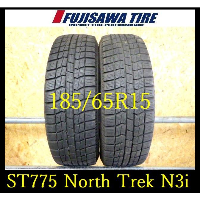 【ST775】FK0007264 送料無料 2021年製造 約8部山 North Trek N3i 185/65R15 2本 : c-2894 : フジサワタイヤ ヤフーSHOP - 通販 ...