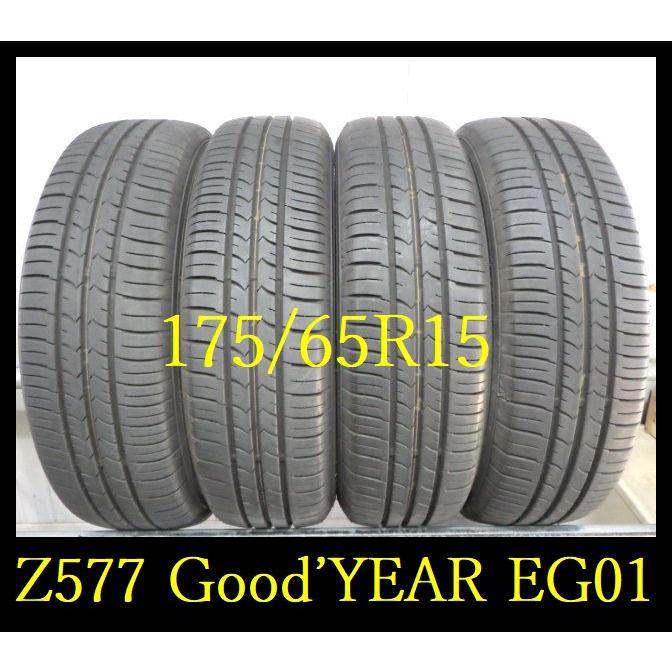 【Z577】M0101314 送料無料・代引き可 店頭受取可 2020年製造 約8~7.5部山 Good’YEAR EfficientGrip ECO EG01 175/65R15 4本 ...